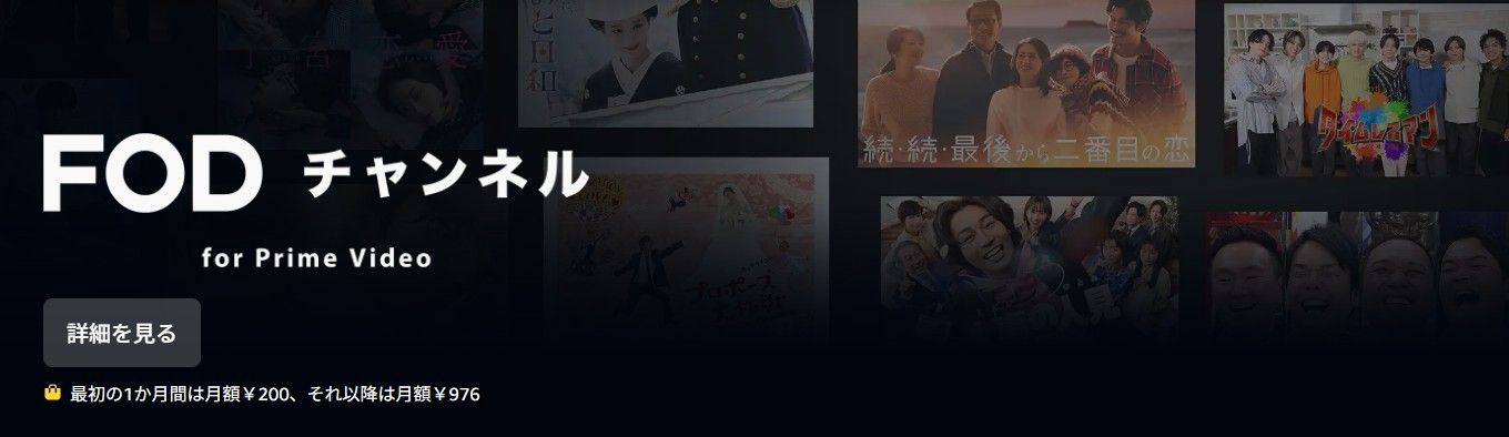 【9月7日】ルヴァンカップ準々決勝第2戦のテレビ放送・ネット配信予定 | Goal.com 日本